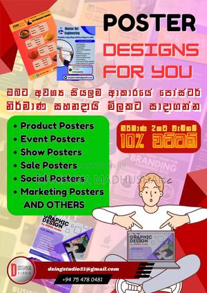 Creative Poster Designs in Godagama - Computer & IT Services, Kavishka ...